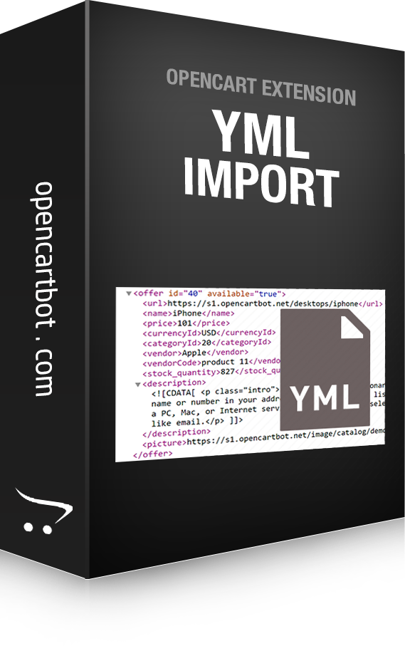 Модуль YML Імпорт для OpenCart